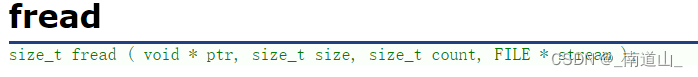 C接口，fread和fgets和popenpopen Fread Csdn博客