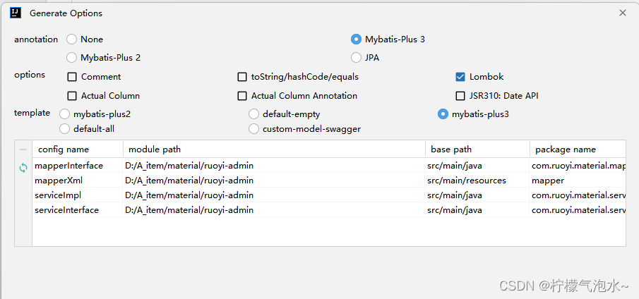 Idea连接数据库自动生成实体类idea生成数据库实体类 Csdn博客