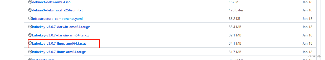 VM单节点安装部署KubeSphere_socat is required-CSDN博客