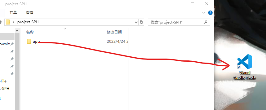 Vs Code Vetur can‘t find `tsconfig.json` or `jsconfig.json` in ‘xxxx‘ 解决方法_vetur can't find ...