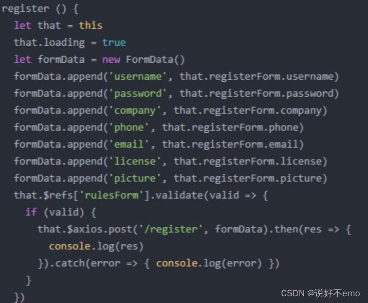 el-form实现表单和图片手动上传和校验_ 上传图片-CSDN博客