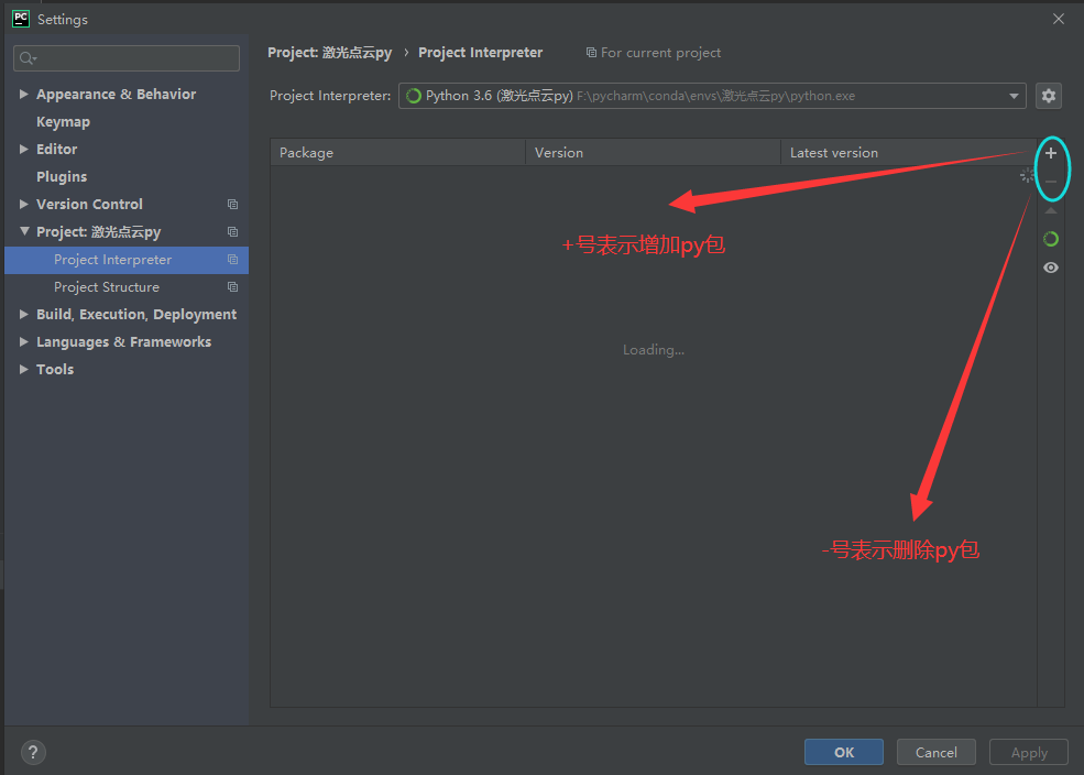python加载读取显示点云-开新坑-2021-11-06_pycharm如何显示点云图像-CSDN博客