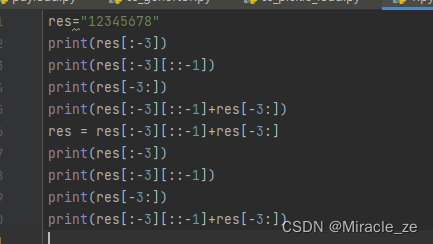 Python反序列化免杀上线CS：两次编码绕过_codecs base64-CSDN博客