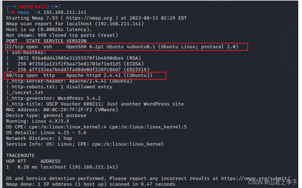 oscp靶机教程_oscp靶场下载-CSDN博客