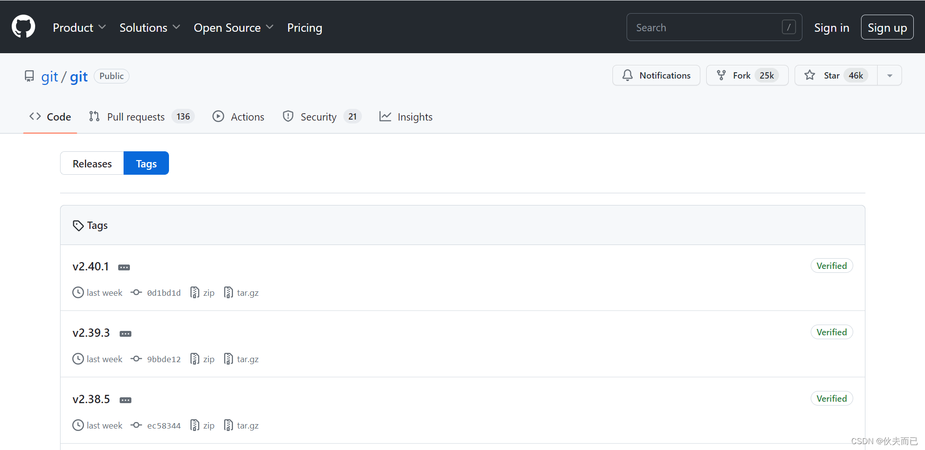 Linux系统下安装Git（无root权限）_linux无权限安装git-CSDN博客