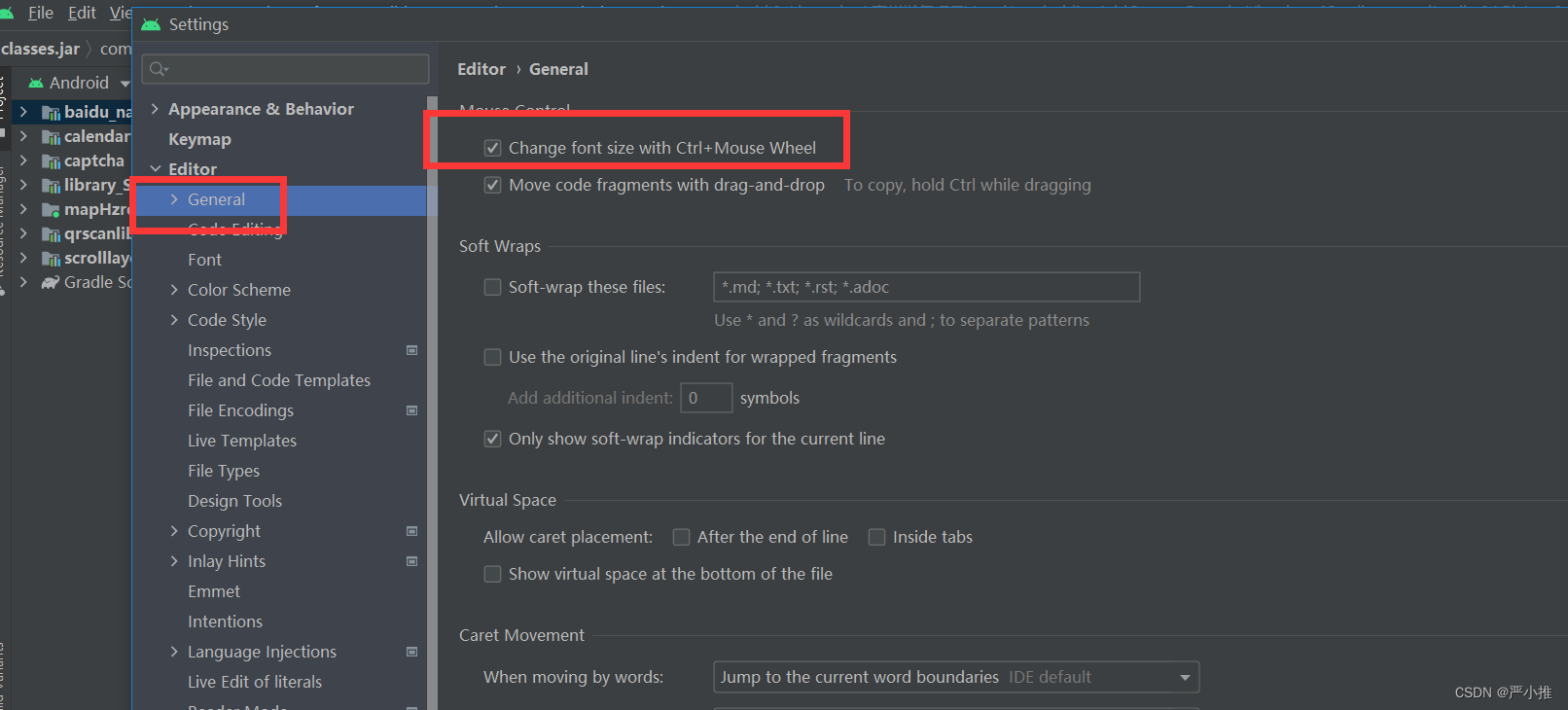 android studio怎么调整代码字体大小滚动调整快捷键-CSDN博客