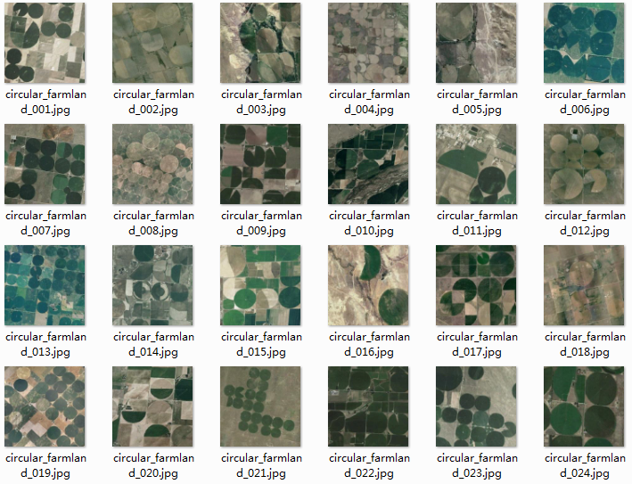 基于图像gist特征的NWPU-RESISC45数据分类实战-CSDN博客