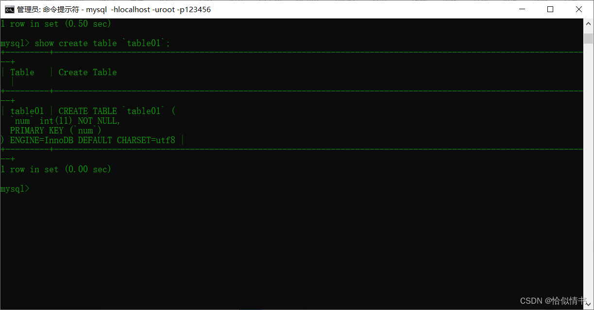 3、mysql——sqlyog图形化客户端、表的字段名,常见数据类型的属性sqlyog中表的default Csdn博客