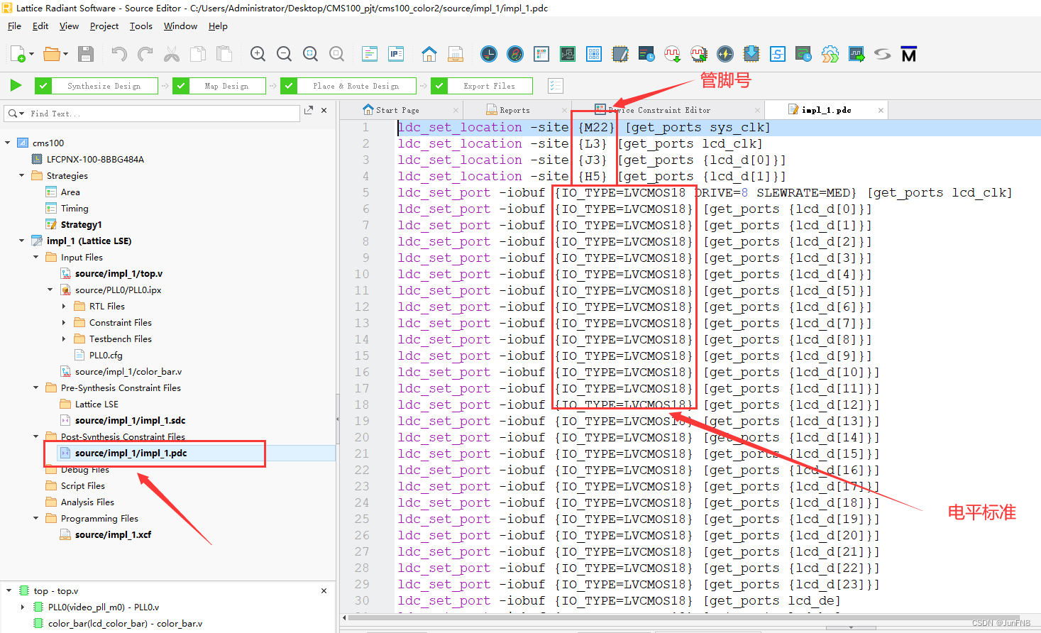 LATTICE软件之熟悉开发环境_lattice fpga开发环境-CSDN博客