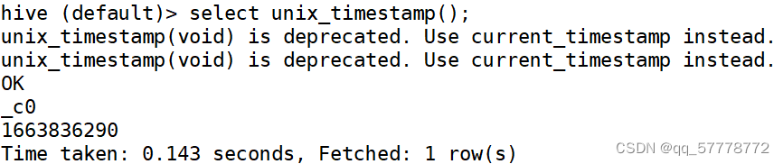 Hive 日期函数_hive 昨天日期-CSDN博客