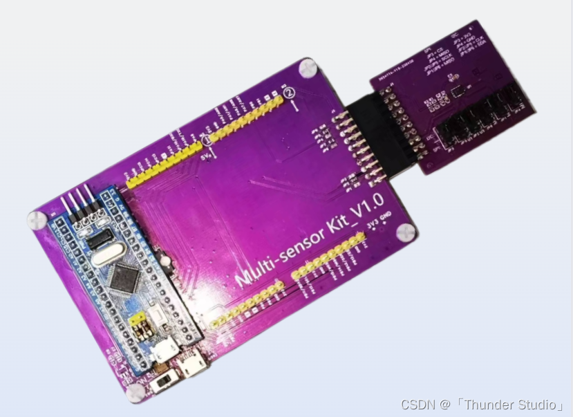 Multi-sensor KIT 多传感器开发板_qmi8658a程序-CSDN博客