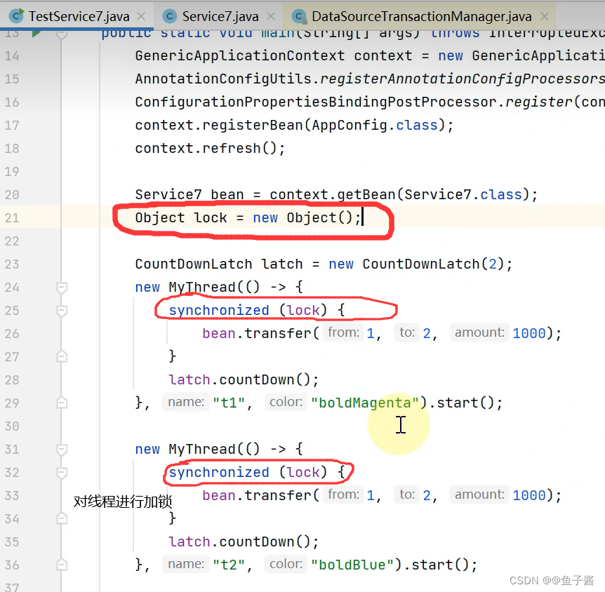 框架篇（黑马）_黑马自研框架-CSDN博客