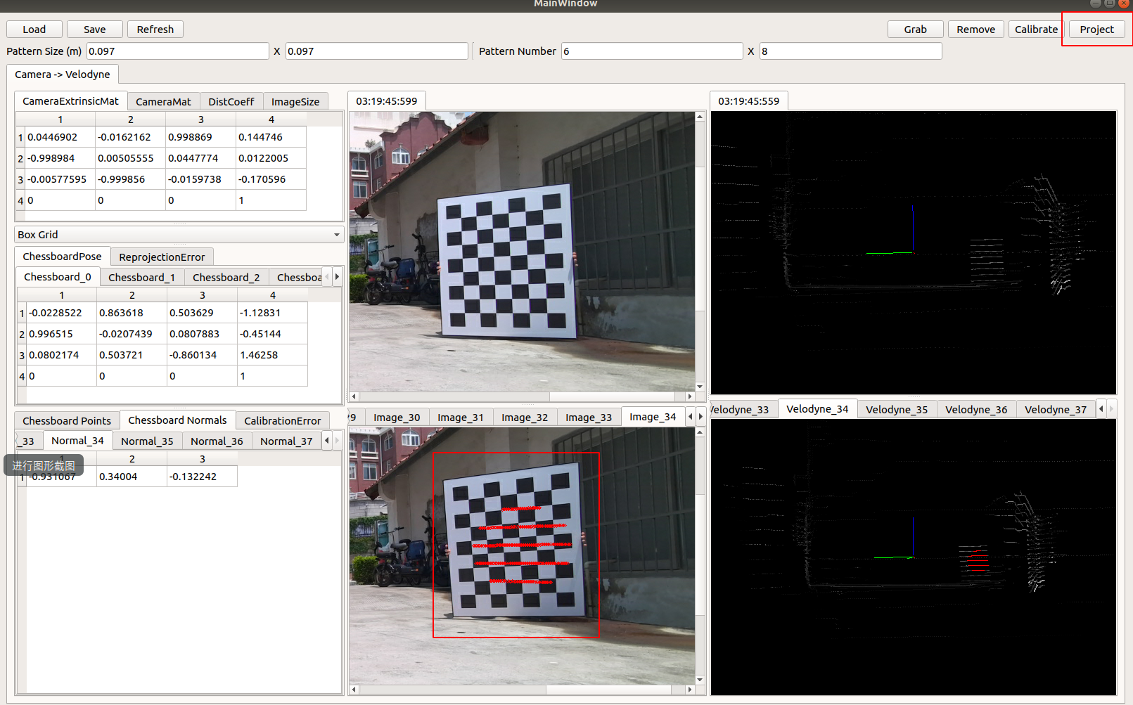 Kinect DK相机和VLP-16雷达外参标定（用autoware的calibration_toolkit联合标定）_kinect dk标定-CSDN博客