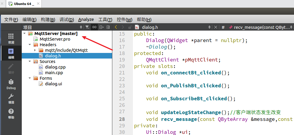 Linux下QT编程之MQTT实战_mqtt qt linux环境-CSDN博客