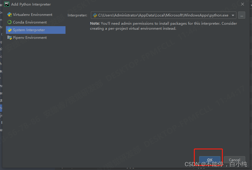 yolov8训练环境配置_yolo8支持的torch-CSDN博客