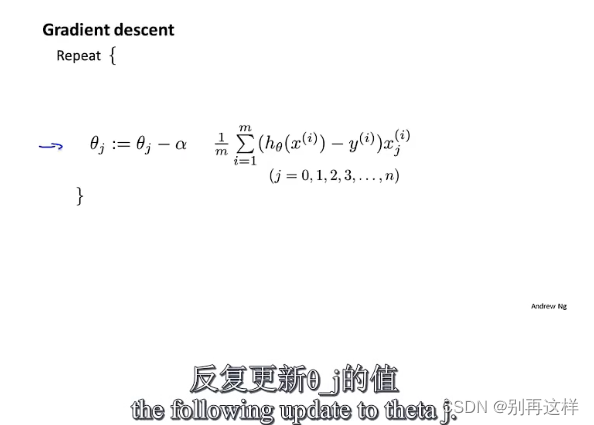 分类算法——Logistic回归_origin sigmoid logistic p值的含义-CSDN博客