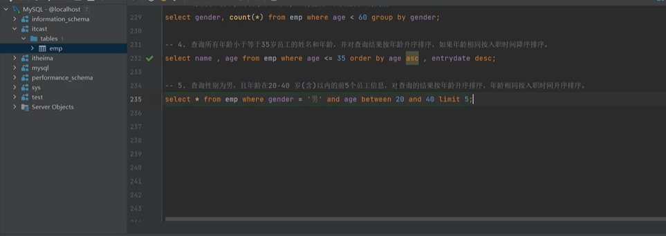 java202303java学习笔记第四十一天DQL-案例练习2 - 前端导师歌谣 - 博客园