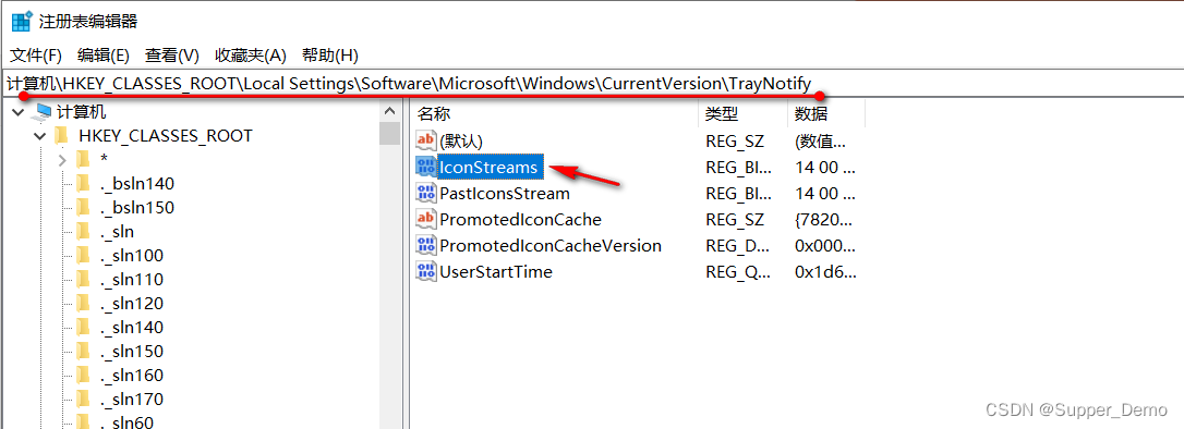 WPF 替换ico图标 不生效_wpf ico程序图标设置-CSDN博客