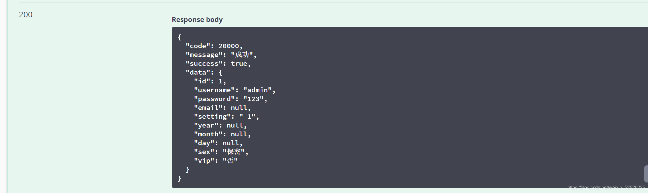 Springboot统一返回result结果集resultcodeenum Csdn博客