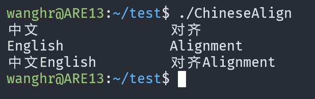 C 中文字符的 Setw 格式化打印问题csetw编码 Csdn博客 