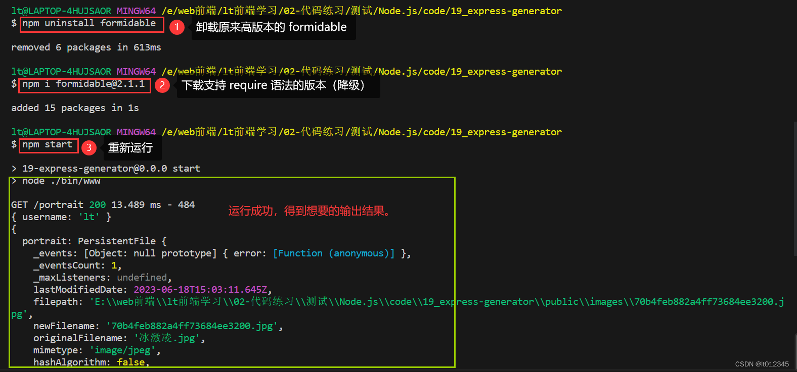 【解决 Syntaxerror Cannot Use Import Statement Outside A Module 报错问题】 Csdn博客 
