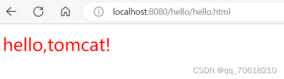 tomcat无法访问webapps下的项目问题_tomcat启动无法访问webapps下index.jsp-CSDN博客