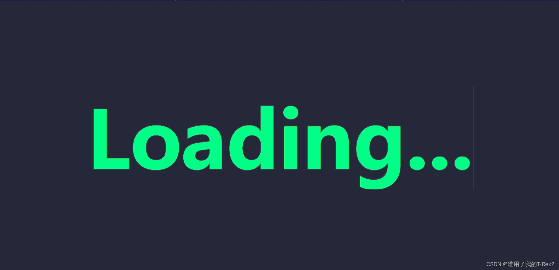 Loading文字扫描_loading字符-CSDN博客