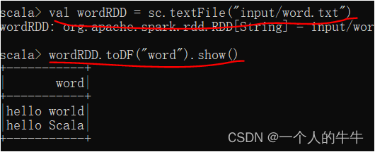 spark学习笔记（九）——sparkSQL核心编程-DataFrame/DataSet/DF、DS、RDD三者之间的转换关系_a.将这些数据先读成rdd再转化为dataframe b.创建 ...