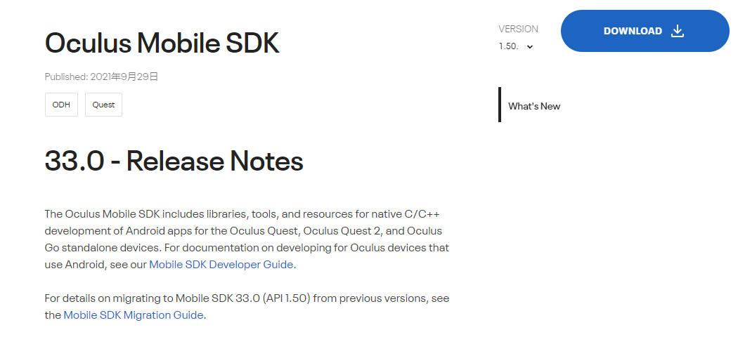 Unity笔记之Oculus Quest2开发 一_quest2 depth api-CSDN博客