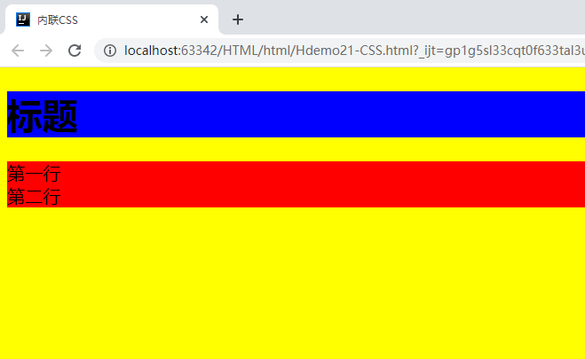 HTML|内联CSS-背景和字体_用内联样式设置网页文字颜色红色和大小12px-CSDN博客