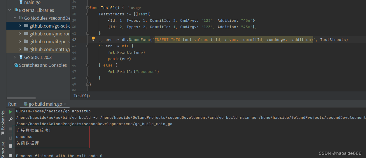 sqlx 库 NamedExec 插入问题_sqlx namedexec-CSDN博客