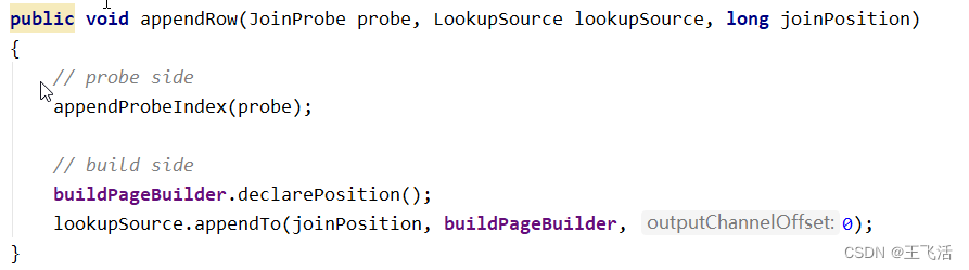 Presto之Hash Join 数据碰撞的实现过程_presto的hashsemijoinoperator类-CSDN博客