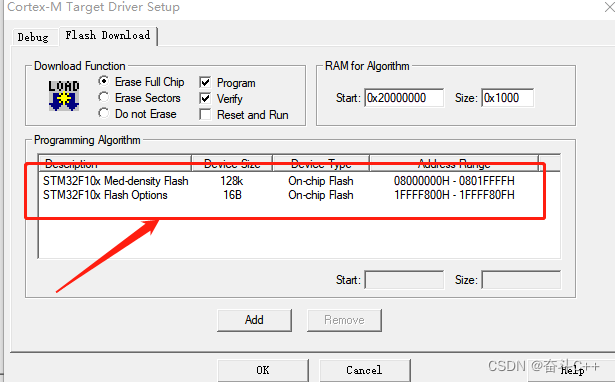 DAP下载器Error: Flash Download failed - “Cortex-M3“解决方法_daplink errorflashdownloadfailed-cortex-m3 ...