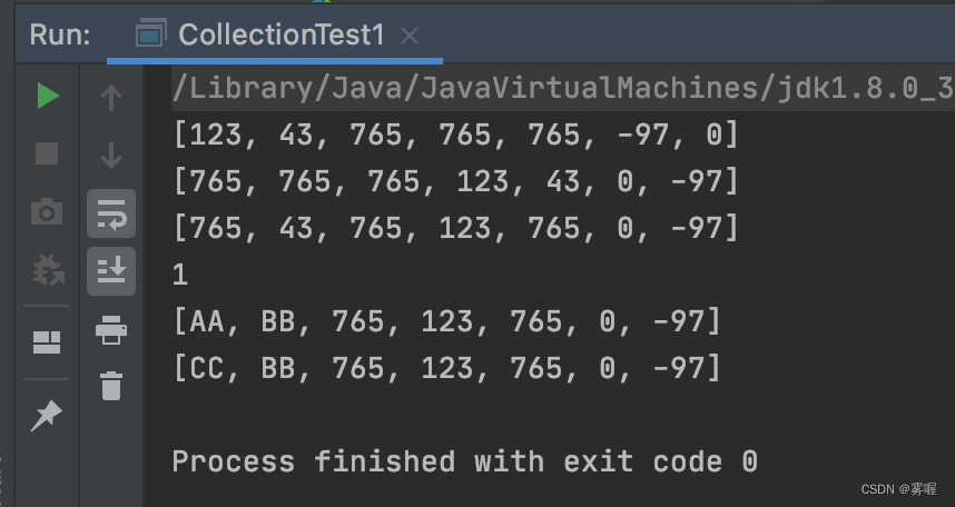 子类继承父类+Object类中的主要结构+Object类中toString（）的使用+关键字final+String的常用方法+String ...