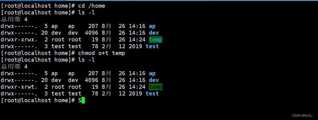 Linux简单操作权限和相关工具_rw工具-CSDN博客