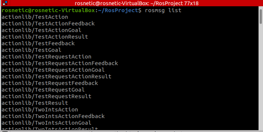 ROS中关于rosmsg命令的详解-CSDN博客