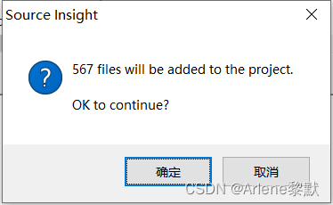 source insight4.0 安装教程及基本使用_sourceinsight导入lic-CSDN博客