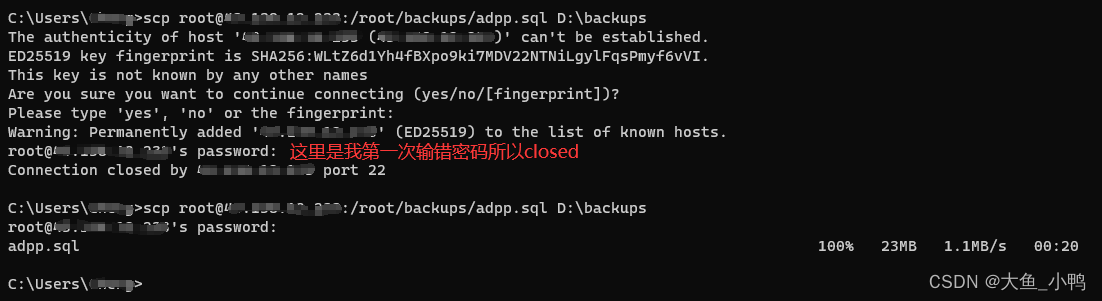 Linux服务器数据库导出到本地windowslinux 下 Mysql数据库文件 可以直接copy 到windows下使用吗 Csdn博客