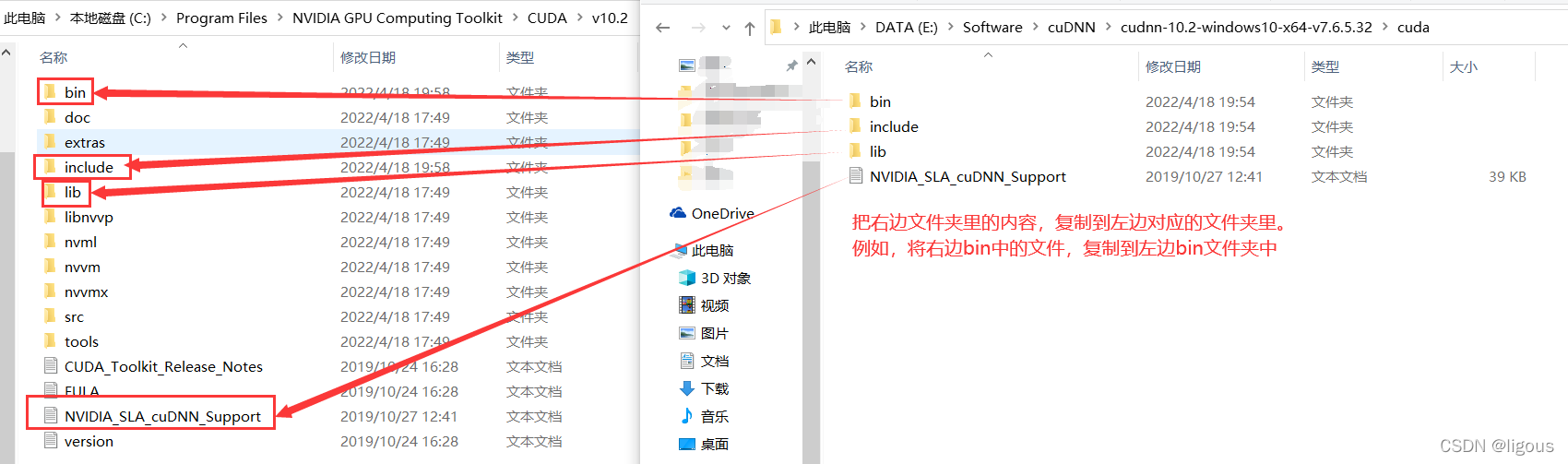 Python3 8 Pytorch 1 7 0 Cuda10 2 Cudnn Python3 8对应的pytorch版本 Csdn博客