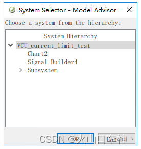 Matlab/Simulink的一些功能用法笔记（一）_simulink 2021 函数接口名称-CSDN博客