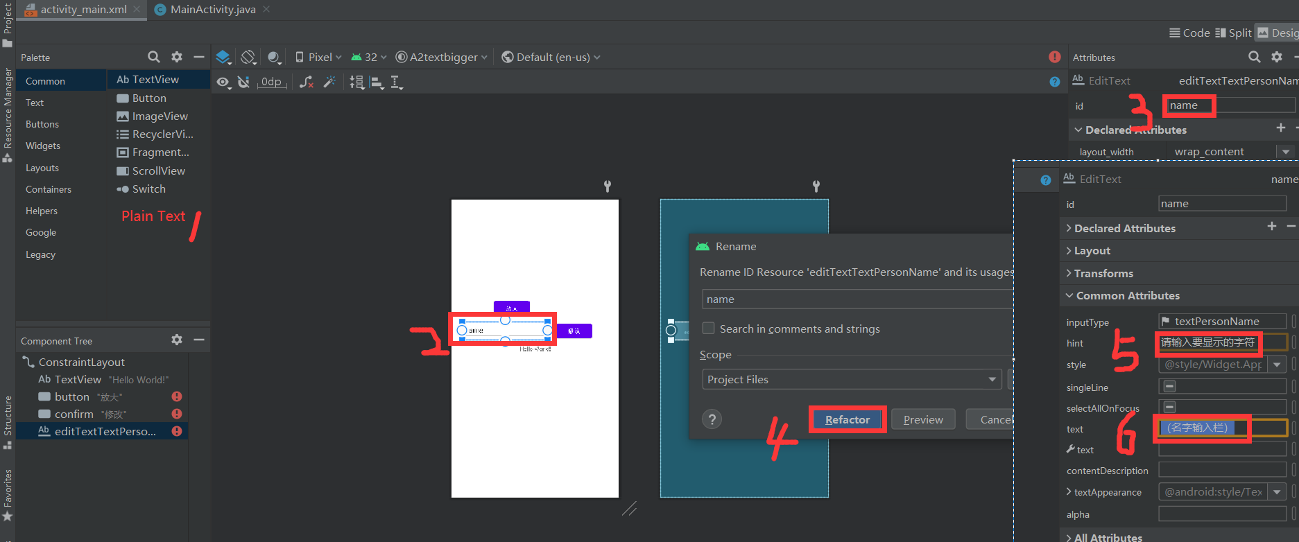 android studio实例【实测成功】_android studio案例-CSDN博客