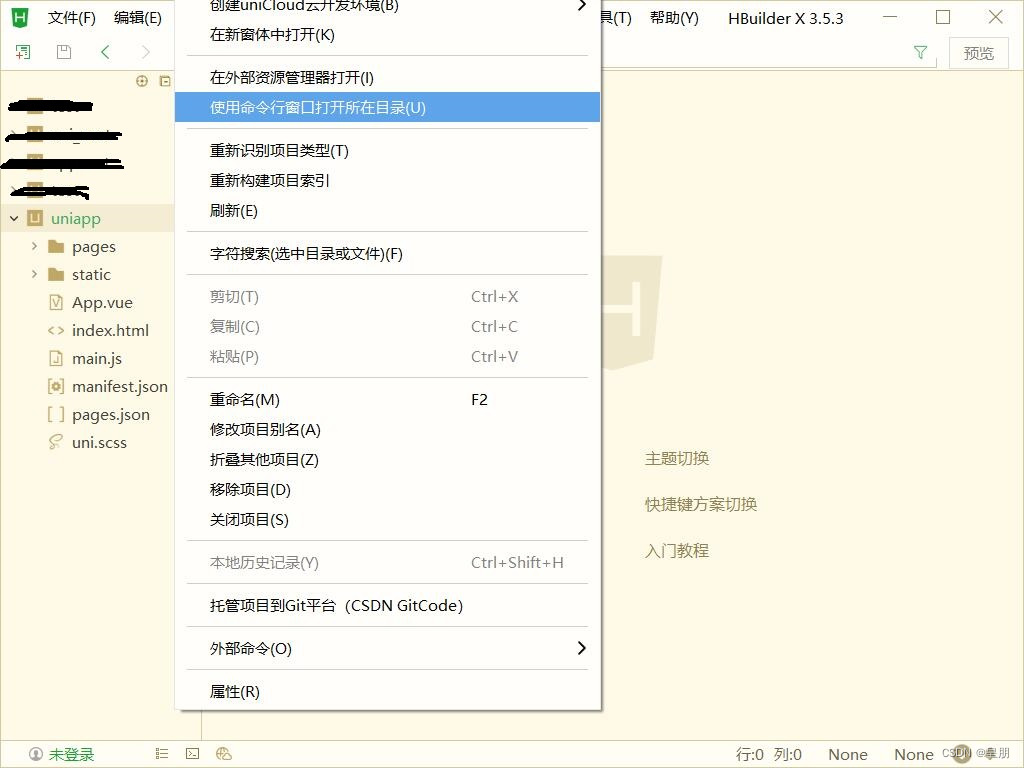 在HBuilder X中，创建uniapp vue3项目上引入vant3_uniapp vant3-CSDN博客