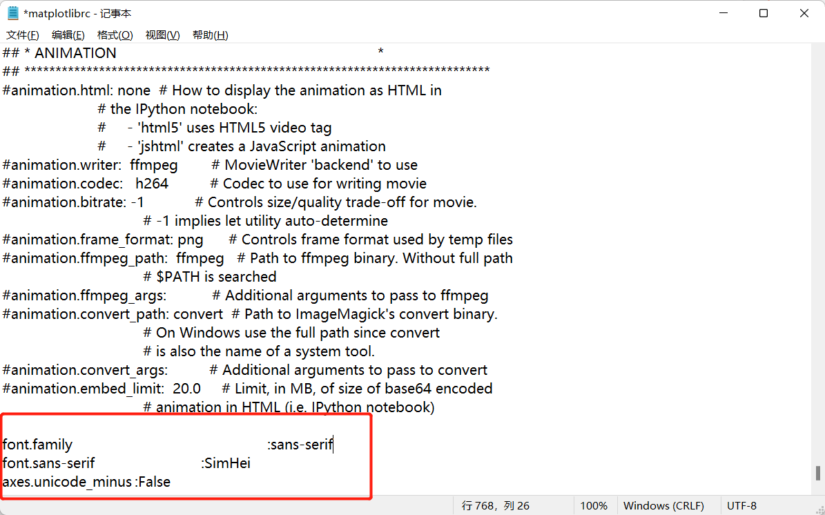 matplotlib正常显示中文教程_plt显示中文-CSDN博客