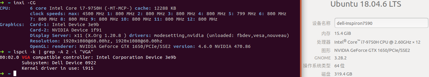 clGetPlatformIDs error -1001和OpenCL、CUDA安装-CSDN博客