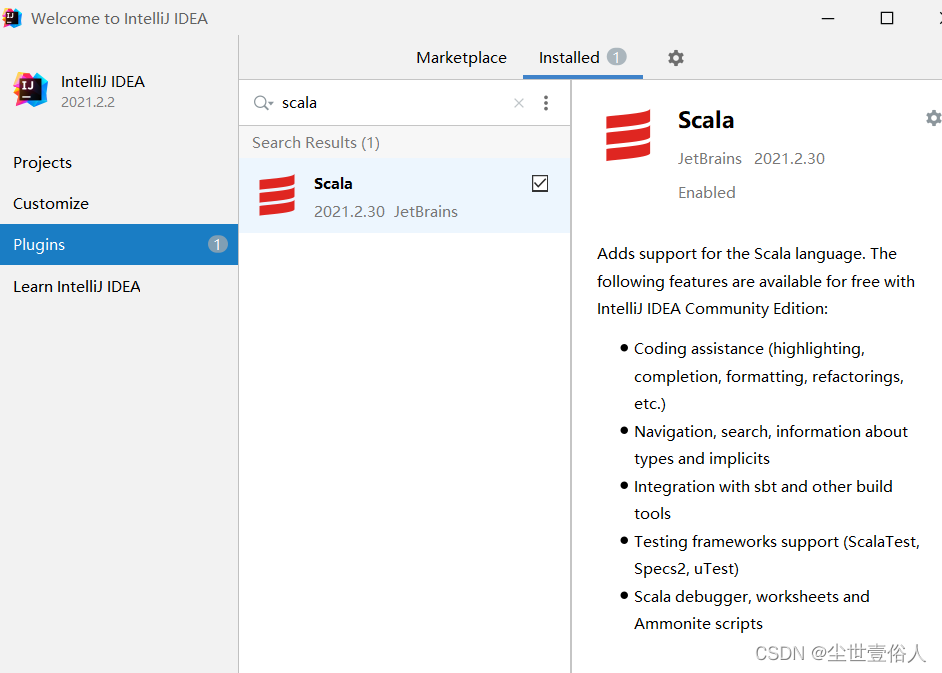Idea中maven项目开发scala代码idea如何创建用maven打包的scala项目 Csdn博客