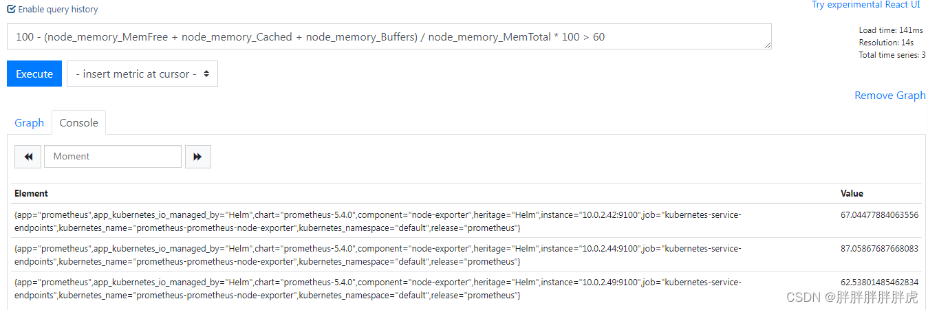 alertmanager 告警写入kafka 及 k8s 部署prometheus alertmanager_alertmanager kafka-CSDN博客