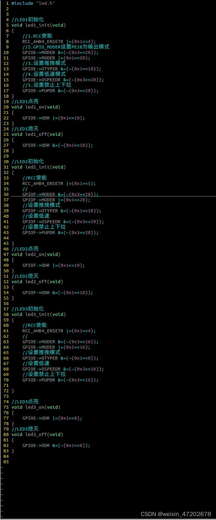 ARM 10.20-CSDN博客
