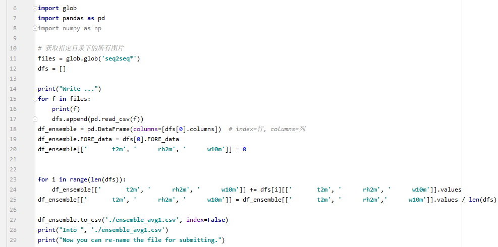 问题解决ValueError: Unable to coerce to DataFrame, shape must be (0, 3): given (370, 3)-CSDN博客