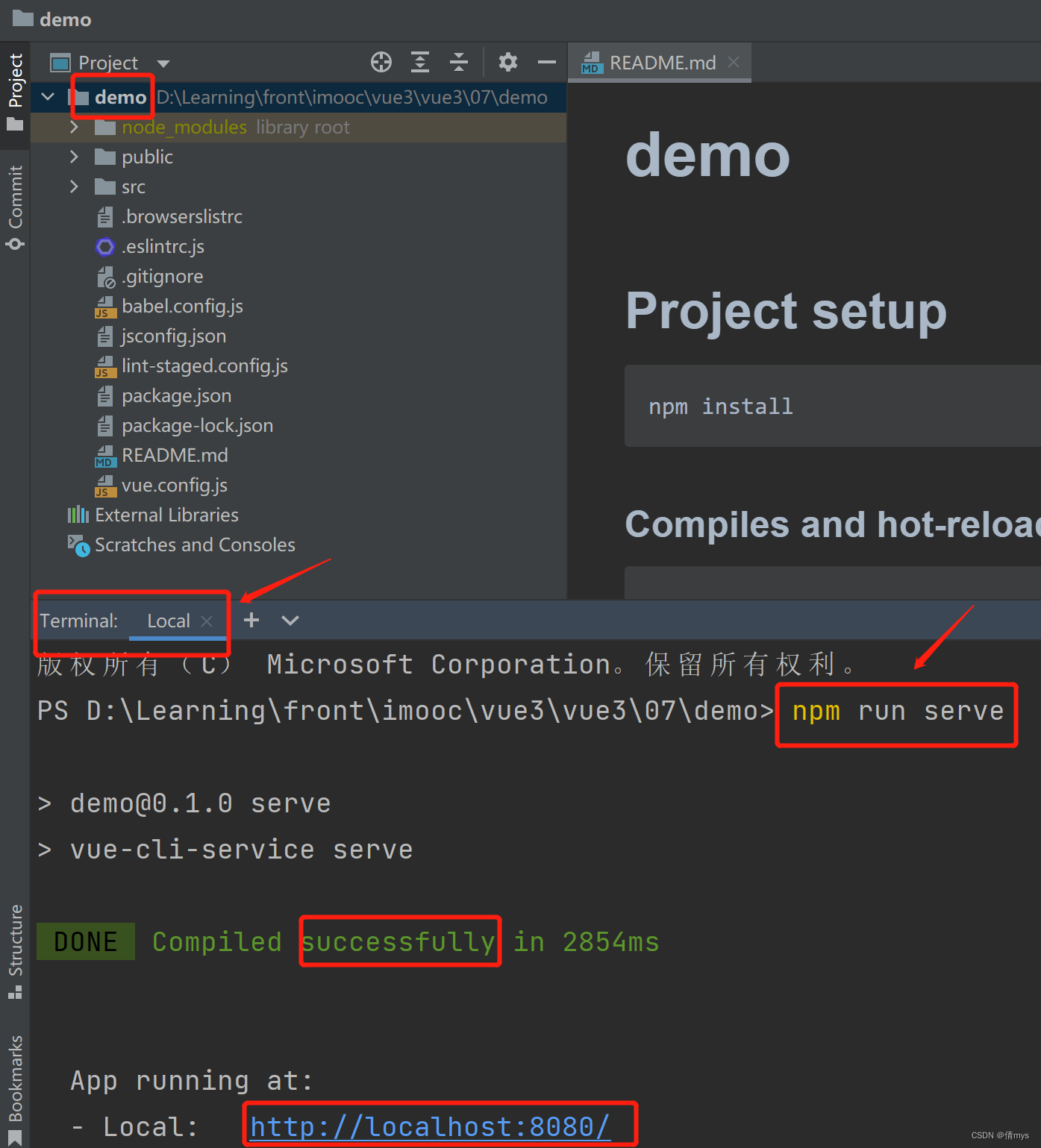 Vue3系统入门与项目实战学习笔记vue3入门到实战pdf Csdn博客